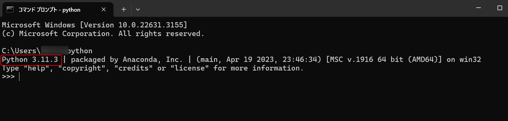 プログラミング初心者がchatgptを使ってpythonやってみたら普通にできた話 しんすまぶろぐ